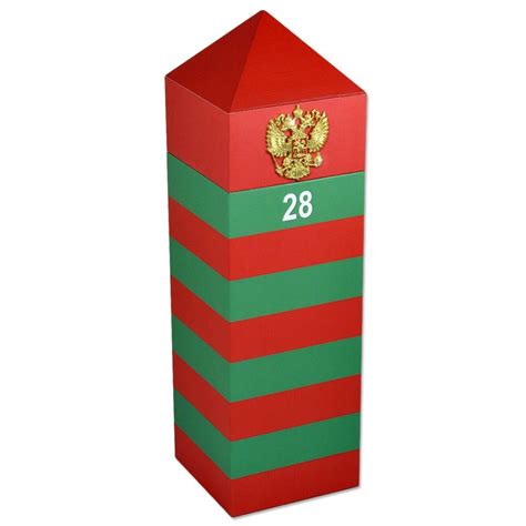 Пограничный столб картинка рисунок