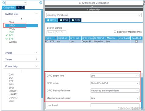 音频文件写入stm32的flash并通过dac播放stm播放声音 Csdn博客