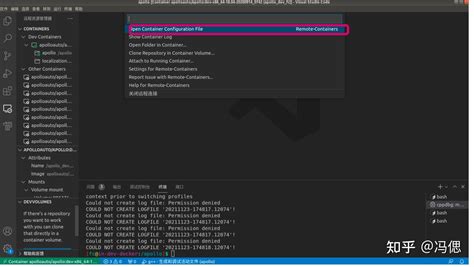 自动驾驶开发者说 框架 如何用vscode调试apollo 知乎