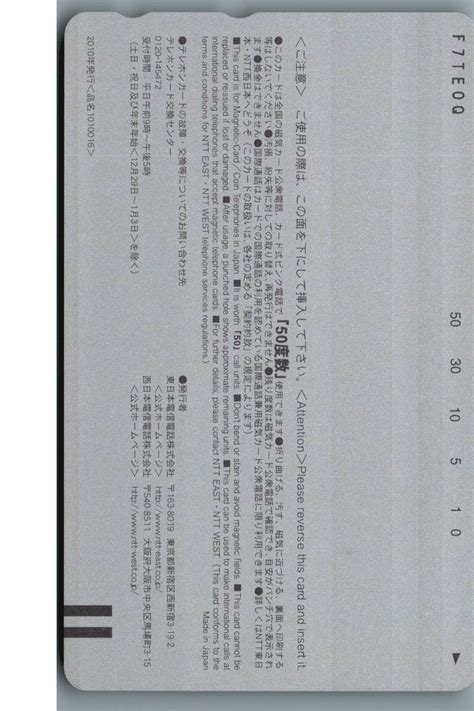 Yahooオークション 【未使用】紗綾 アサ芸シークレット 水着 下着