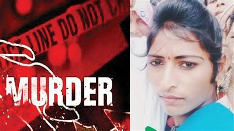 Ratlam Crime News गर्लफ्रेंड ने किसी दूसरे से कर ली शादी ब्वॉयफ्रेंड