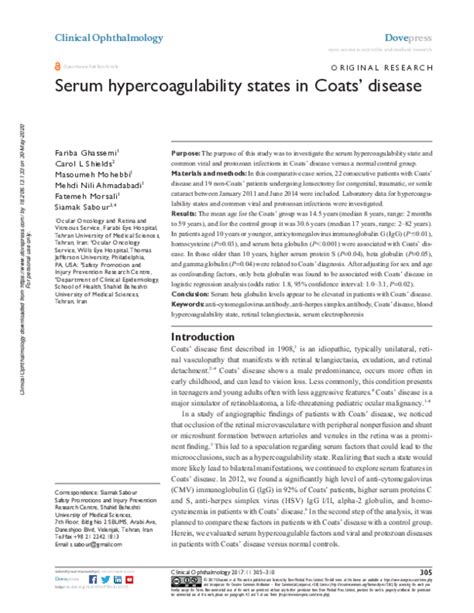 Pdf Serum Hypercoagulability States In Coats Disease Fariba