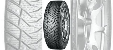 Yokohama Ice Guard IG65 225/65 R17 купить в Липецке | Авито