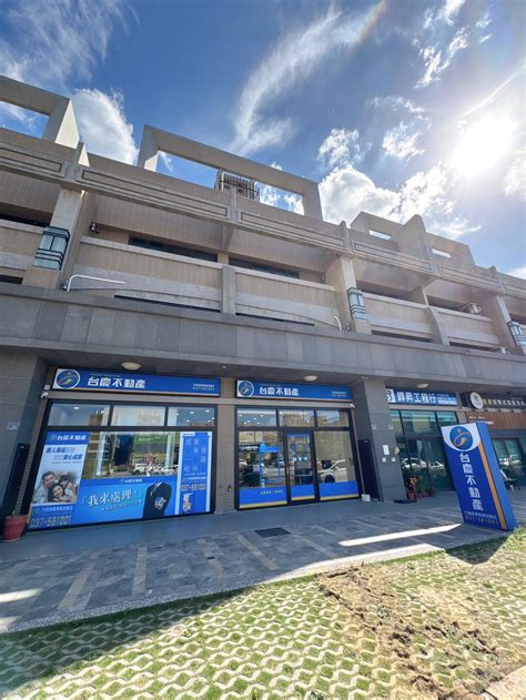 經營團隊 苗栗縣竹南鎮買屋、苗栗縣竹南鎮賣屋 台慶不動產竹南奇異恩典加盟店 奇異恩典不動產仲介有限公司