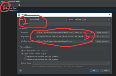 Webstorm 添加css前缀（兼容）自动添加 Xxcxxc 博客园