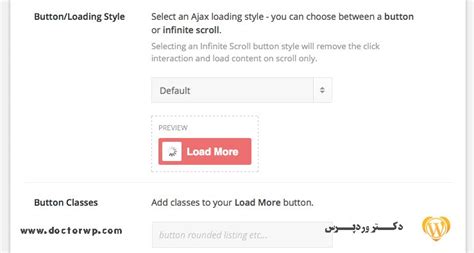 ساخت اسکرول بی نهایت وردپرس با Ajax Load More