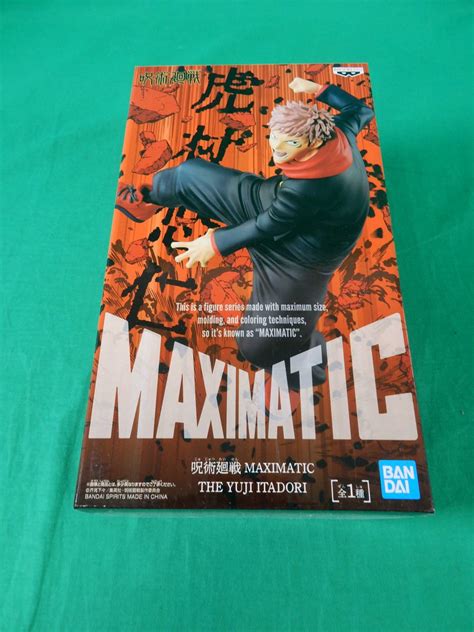 Yahooオークション 06a195 呪術廻戦 Maximatic The Yuji Itadori