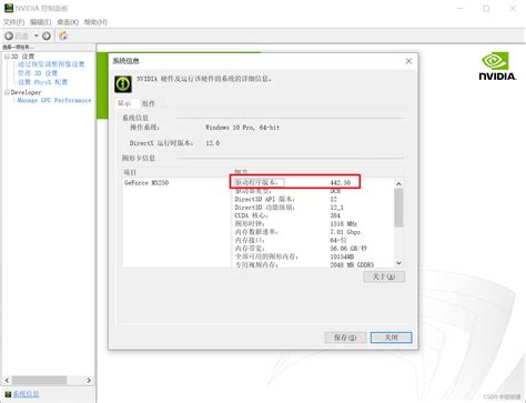 Anaconda虚拟环境下pytorch Cpu Gpu版本安装cpu版本的pytorch Csdn博客