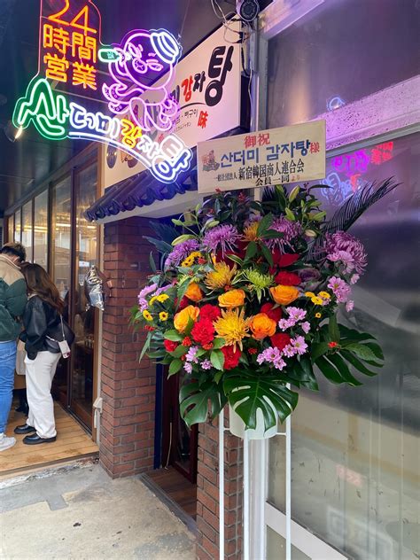 오늘로 오픈 2일째 너무많은 분들이 다녀 가셨는데 너무 바빠서 일일이 인사 못드린점 정말 죄송합니다 대신 항상 변함