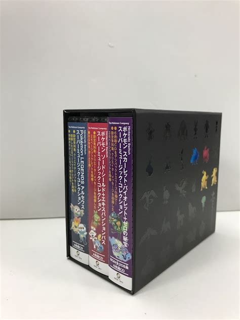 ポケットモンスター ソード・シールドエキスパンションパスpokemon Legends アルセウススカーレット・バイオレットゼロの秘宝