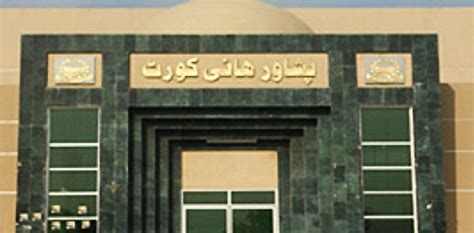 Phc Directs Ecp To Hold Meeting For Senate Election In Kp