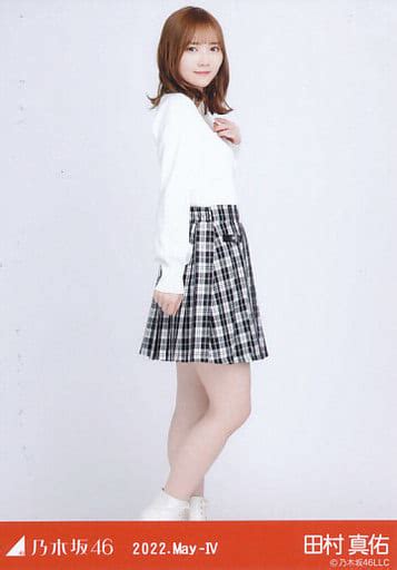 Mayu Tamura Whole Body And Choker Design Nogizaka46 2022 May IV