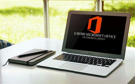 Microsoft Office Pro Plus 2010 2013 Vybbj Trjpb Qfqrf Qft4d H3gvb