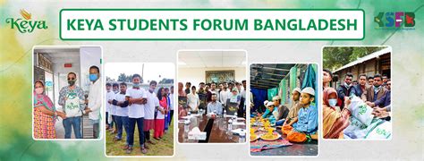 চল স্বপ্ন ছুঁই পরিবার কোভিড ১৯ টিকা নিবন্ধন আবার শুরু হয়েছে। এই