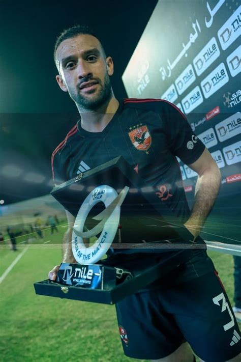عمر كمال عبد الواحد رجل مباراة الأهلي وبلدية المحلة