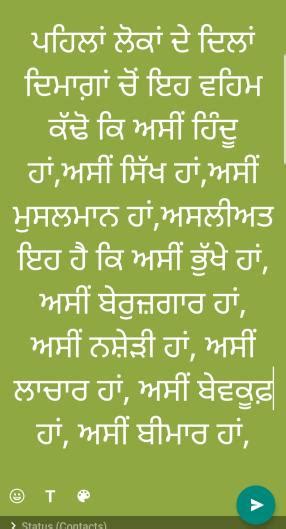 Why Whatsapp And Javascript Return Different Length Of Same Unicode