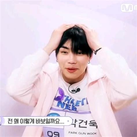 스쿨룩스 On Instagram 스쿨룩스 스쿨베이스원 🏫유진이의 School In And Out🏫 언제 어디서든 입어도 찰떡인 스쿨룩스 후드집업과 후드티 핏력을 Up