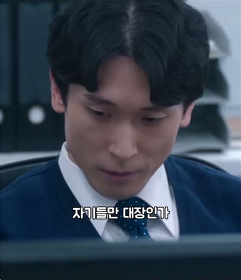 ㅅㅍ 폭싹 속았수다 개인적으로 가장 슬펐던 장면 영화 Tv 에펨코리아