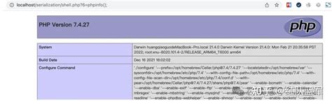 总结RCE漏洞 常见RCE的组合案例 知乎