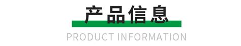铝钛硼细化剂 铝基中间合金