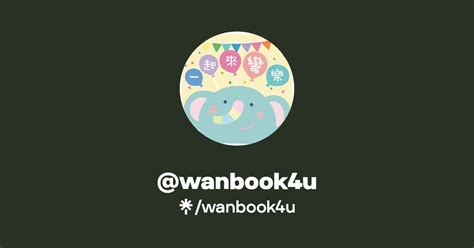 Wanbook4u Instagram Facebook Linktree