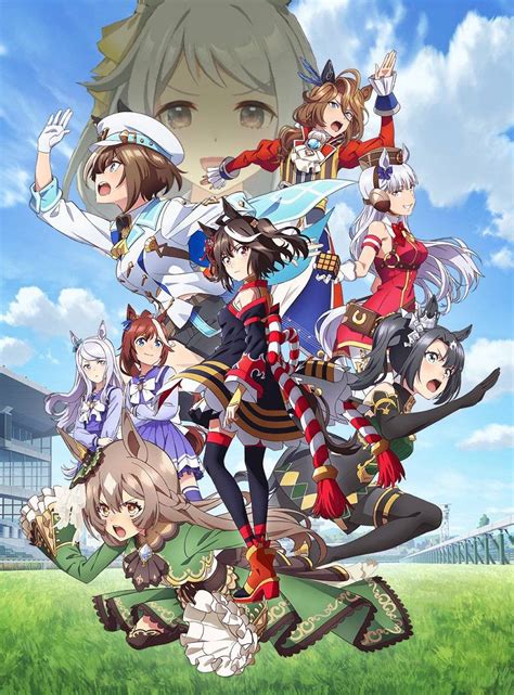 【ウマ娘】アニメ3期にドゥラメンテさんはそんなに必要なの？
