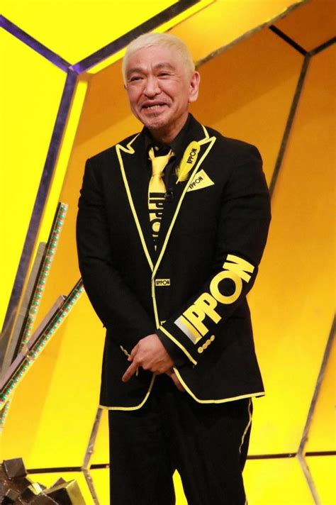アインシュタイン・稲田＆四千頭身・後藤＆ミルクボーイ・駒場、今夜『ipponグランプリ』初参戦 ／2020年6月13日 写真 エンタメ