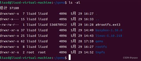 Qemu使用简介qemu命令 Csdn博客