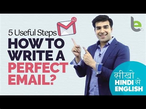 Steps How To Write A Perfect Email Tips For Effective Communication Email Writing Skills