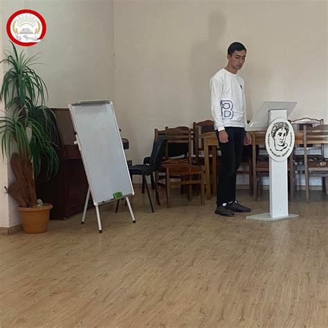 Երևանի Երևանի Գյուղատնտեսական Համալսարան ԵԳՀ