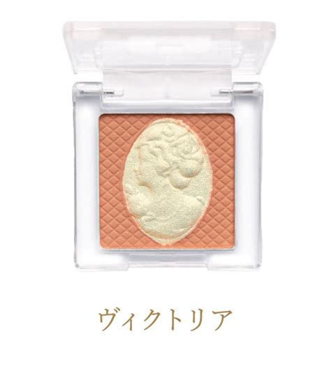 Colorrose 女王のカメオチーク ヴィクトリア 日本限定色｜paypayフリマ