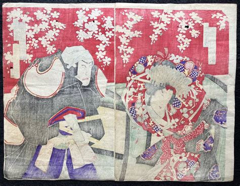 明治期 真作 本物浮世絵木版画 楊洲周延 歌舞伎絵 役者絵 芝居絵 錦絵 大判 二枚続き 歌舞伎絵、役者絵 ｜売買されたオークション情報