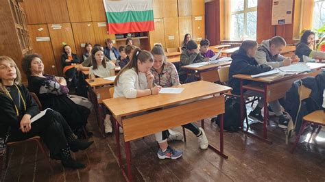 Открит урок по математика ОУ Св Св Кирил и Методий