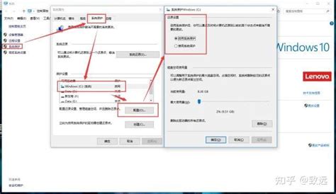 Windows 10系统下如何进行压缩卷和扩展卷 知乎
