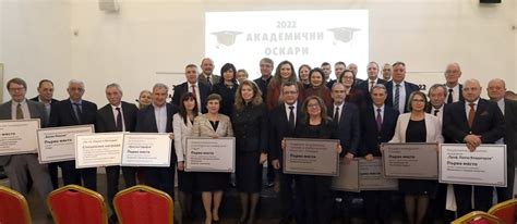 Защо младите вярват в университетите ни Отговарят вицепрезидент и 11 образователни министри Видео