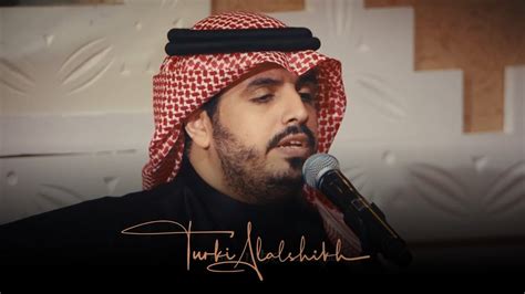 جلسة نواف الجبرتي الجزء الثاني Youtube