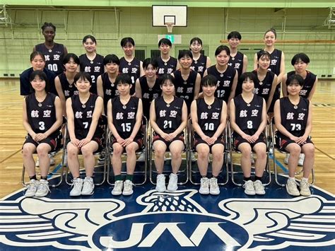 インターハイ202401女子北海道日本航空北海道 月刊バスケットボールweb