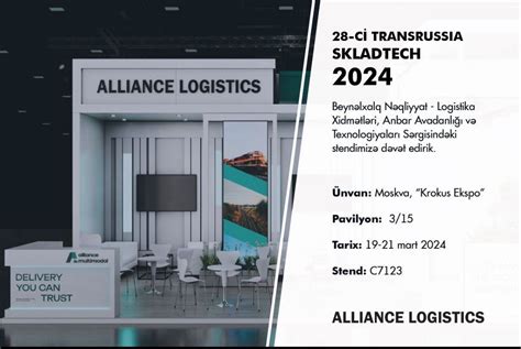 Suleyman A Aliyev Linkedin‘de Alliancelogistics