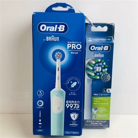 ich 品 品 ブラウン オーラルb すみずみクリーンpro d103 413 3 gn 別売りブラシ付 106 231221 aa9 ich