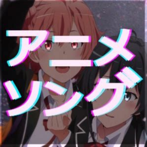 27 Anime Spotify Playlist Covers UnaisahEmmy