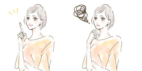 「税のイラスト」の写真素材 10209798件の無料イラスト画像 Adobe Stock