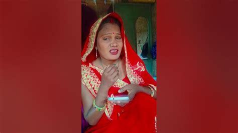 आज खाना नहीं बनेगा Comedy Funny Comedy 😅😅😃 Youtube