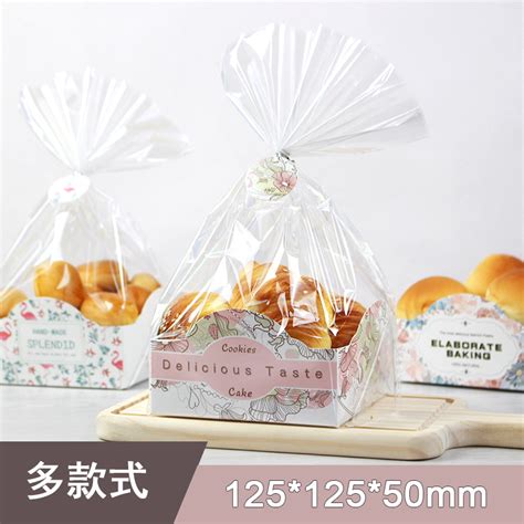 面包包装袋托餐包盒烘焙包装盒胡萝卜棒牛角包吐司袋子西点盒 虎窝淘