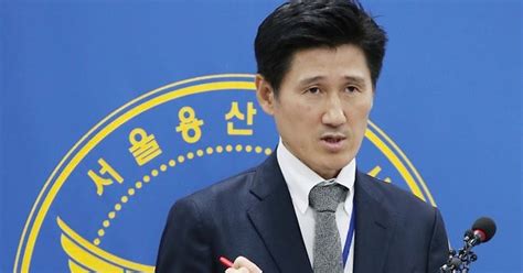 가짜 표백제 제조판매 피의자 검거