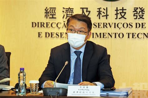5000 啟動金 3000 立減額 紓民困 穩經濟 雙線並行 澳門力報官網