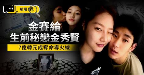 【228 連假旅遊推薦】2025國內景點、出國旅遊行程推薦！