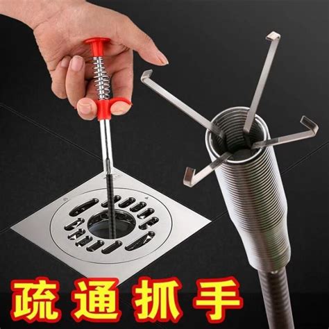The Magic Tool For Unblocking Pipes In Connecting Sewers Toilets Floor Drains Washing Basins