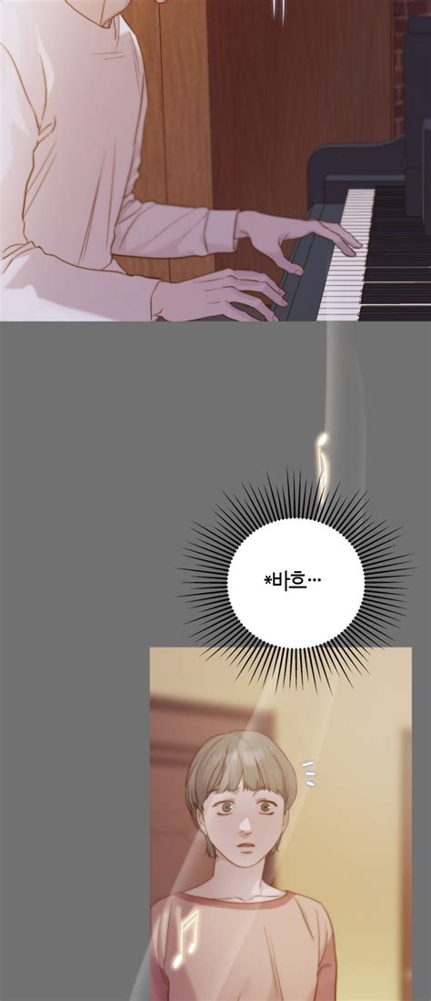 손 안의 안단테 네이버웹툰