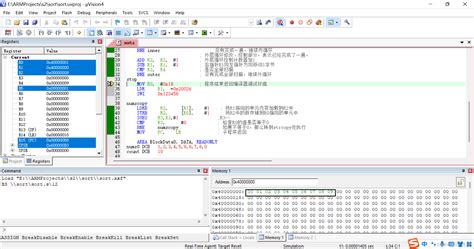 汇编第二次上机实验（续第一次，字符串比较及双重循环）【嵌入式系统】 Csdn博客