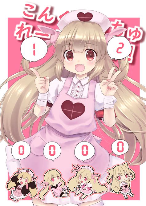 Natori Sana Sana Channel Image By Yukito Simotuki 2459249